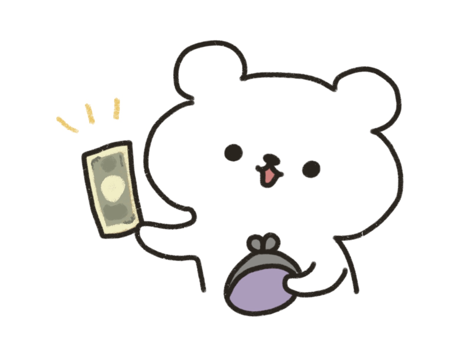 not / no more than , not / no less than | コツコツ おうちENGLISH