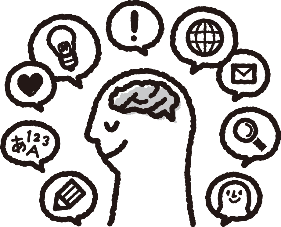 not / no more than , not / no less than | コツコツ おうちENGLISH